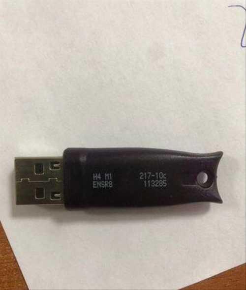 Серверный USB ключ 1С x32