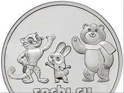 Продам Сочи Талисманы 2012 листами