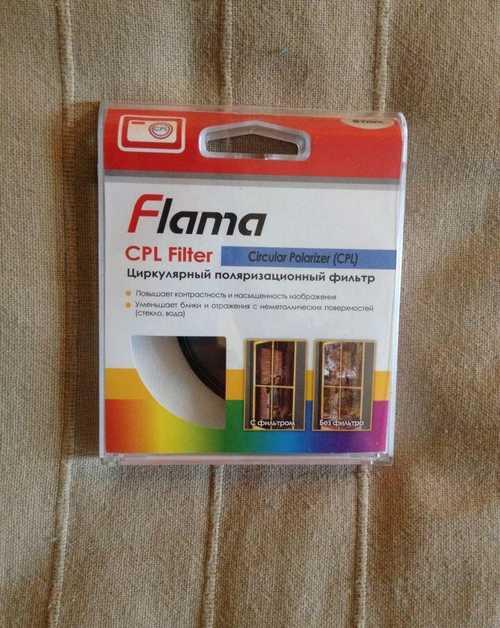 Поляризационный фильтр Flama CPL Filter 67mm