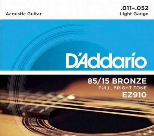 Струны для акустической гитары D'Addario