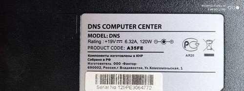 Ноутбук DNS A35FE