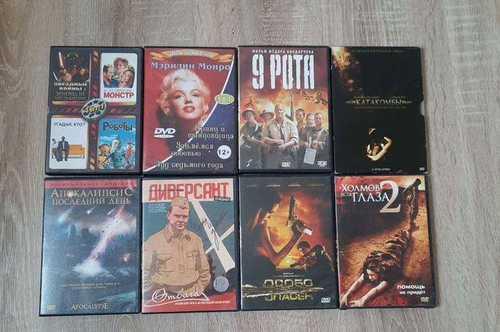 Игровые Cd диски,DVD диски с фильмами,утилиты,прог