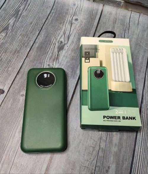 Powerbank 20000 mAh