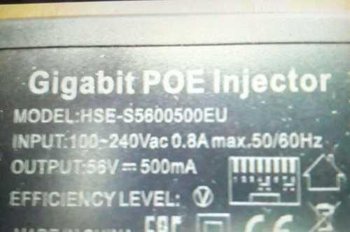 HSE-S5600500EU - блок питания (инжектор) PoE/PoE+