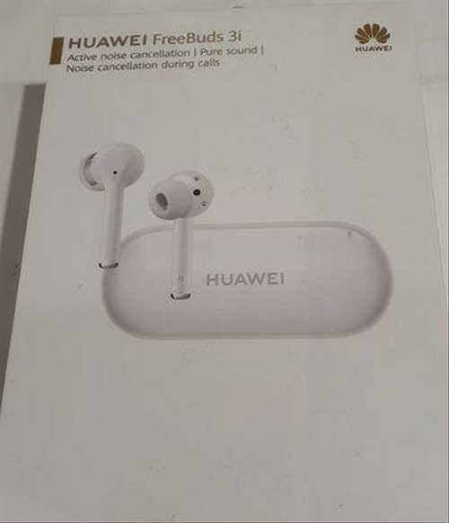 Сколько стоят наушники huawei freebuds 3i