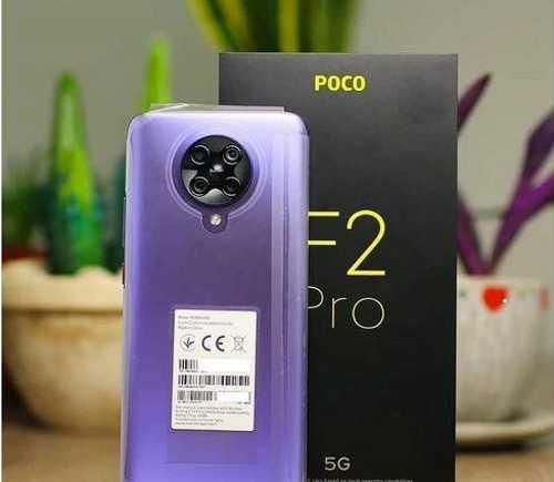 Новые Xiaomi Poco F2 Pro (128Gb) Global