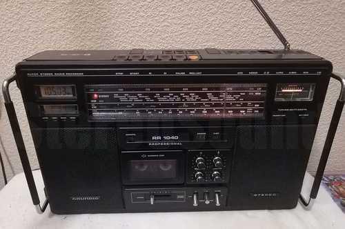 Grundig RR-1040