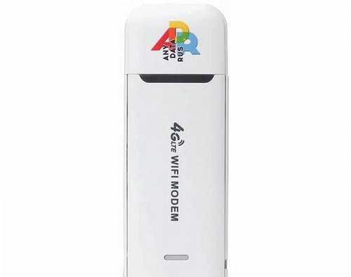 Модем Anydata W150 3G/4G USB внешний, белый