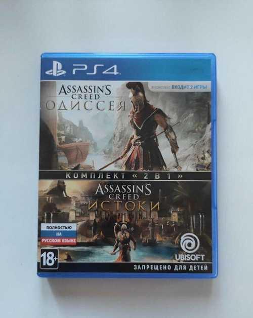 Assassin's Creed Одиссея + Истоки для PS4