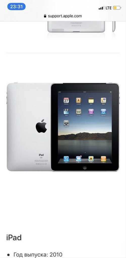iPad 2 (2011г) gsm 32gb