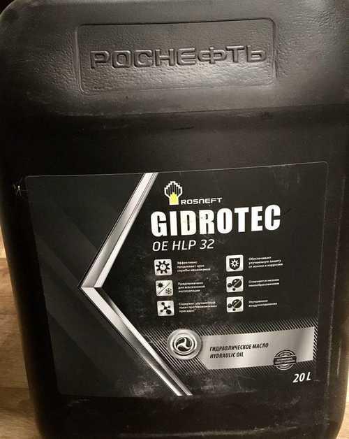 Rosneft Gidrotec HLP 32. Масло RN Gidrotec OE HLP 46. Масло Gidrotec OE HLP 32. HLP 46 масло гидравлическое.