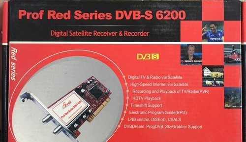 DVB-S тюнер