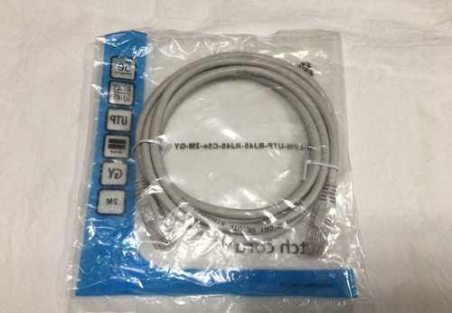 Патч-корды HyperLine новые Rj45 cat5e 2 метра