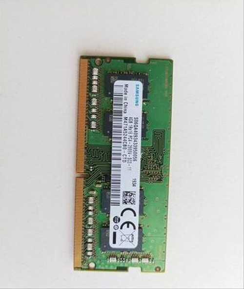 Модуль памяти sodimm DDR4 4GB Samsung M471A5244CB0