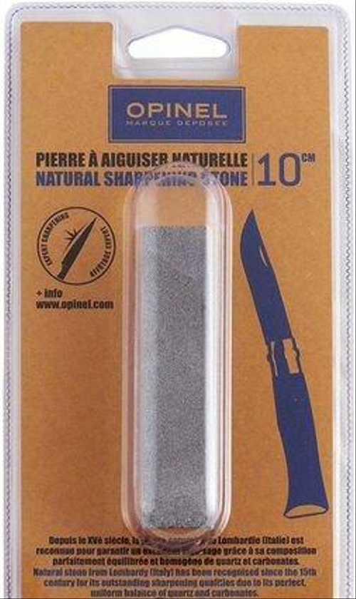 Точилка для ножей Opinel Natural Lombardy