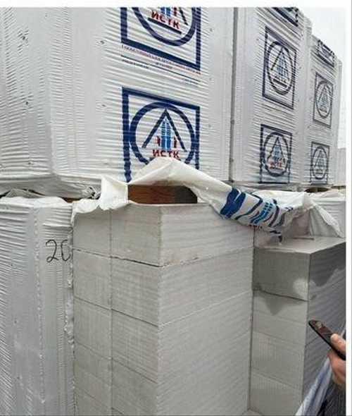 Пеноблоки в наличии. Газоблоки