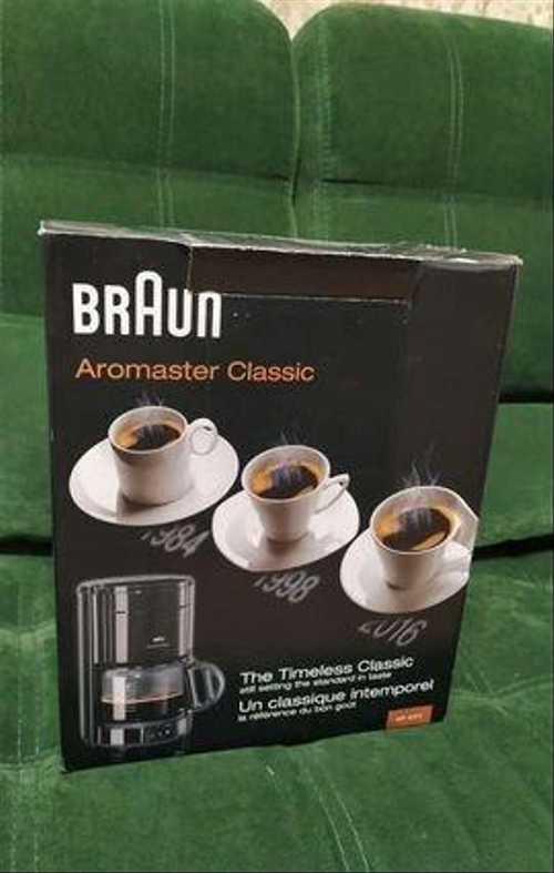 Кофеварка Braun Aromaster Classic KF 47/1