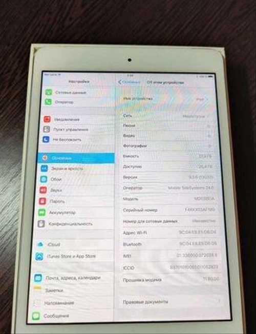 iPad mini 1 32gb a1454 md538e/a wifi+sim
