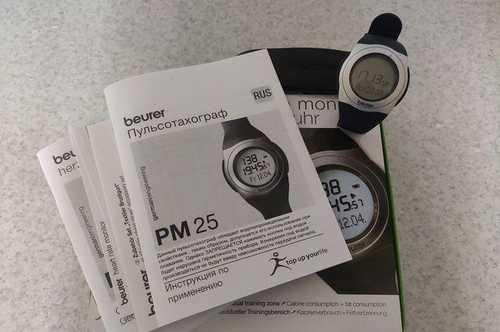Пульсометр Beurer PM25