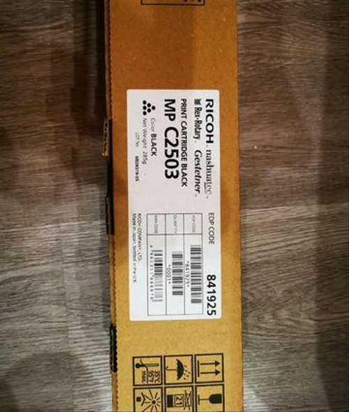 Картридж для принтера Ricoh Print Cartridge Black