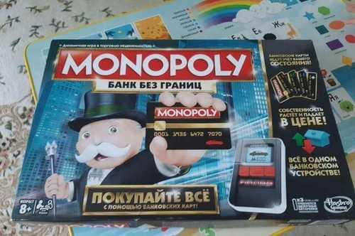 Монополия Банк без границ | Festima.Ru - Мониторинг объявлений