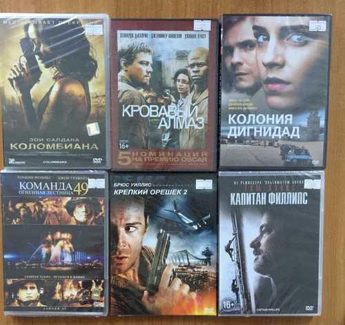 DVD боевики, Крепкий орешек 2