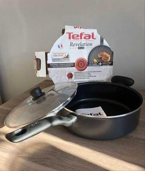 Сотейник 26 см с крышкой Brut Tefal