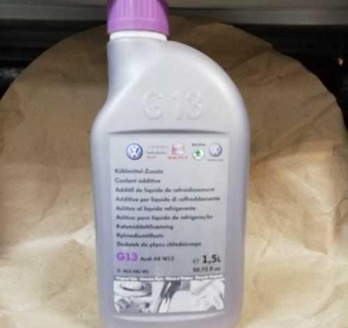 Антифриз концентрат Фольксваген 1,5л