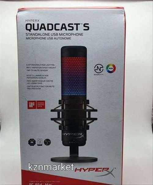 Микрофон студийный HyperX QuadCast S
