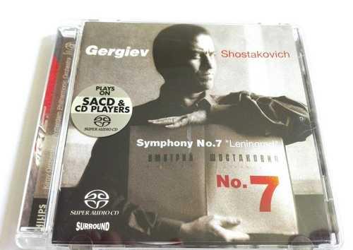 Sacd Philips (Kirov Orchestra - Gergiev V)