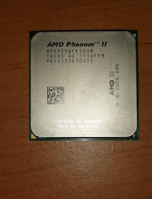 Amd phenom x4 925. Процессор AMD Phenom II x925. AMD Phenom 2 x4 925. AMD Phenom II x4 925 CPU Z. AMD Phenom 2 2008.