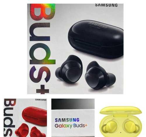 Samsung Galaxy Buds +