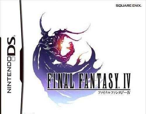 Final Fantasy IV, Nintendo DS, 3DS