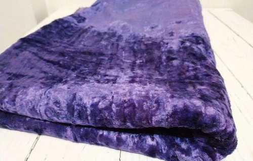 Советский винтажный плюш фиолетового цвета