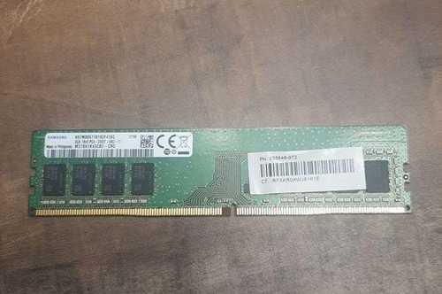 Оперативная память ddr4 8gb samsung
