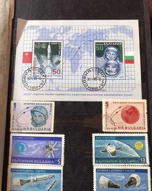 Марки времён СССР 1960-1980-х гг., космонавтика
