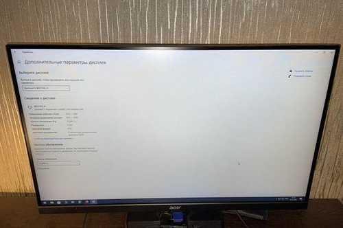 Монитор Acer KB272HL 75Hz