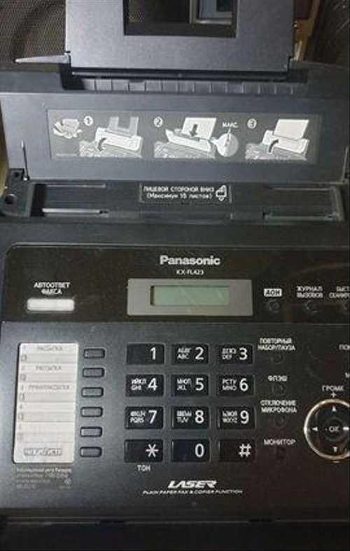 Факс Panasonic KX-FL423