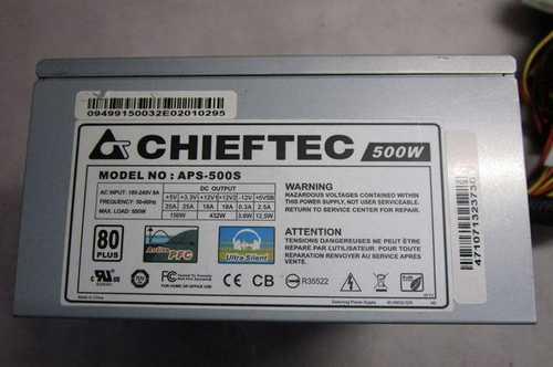 Блок питания 500W Chieftec APS-500S