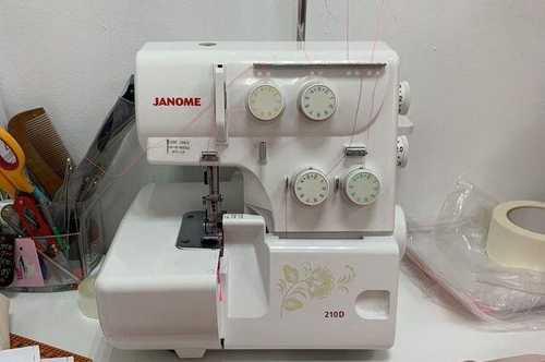 Оверлок janome 210D