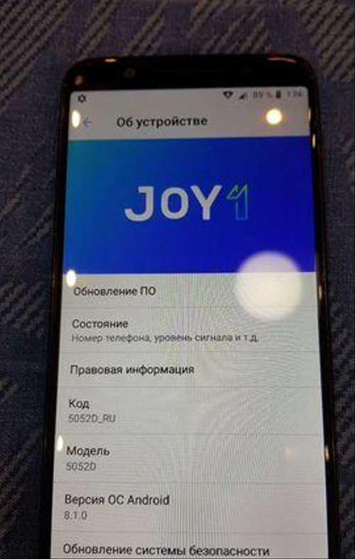 Alcatel joy1 5052D