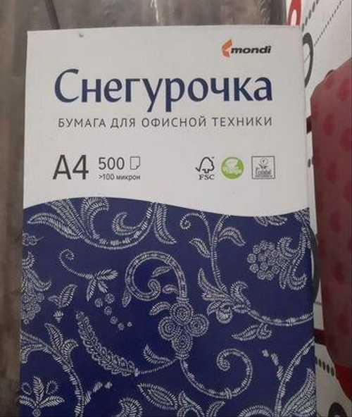 Офисная бумага а4 фото