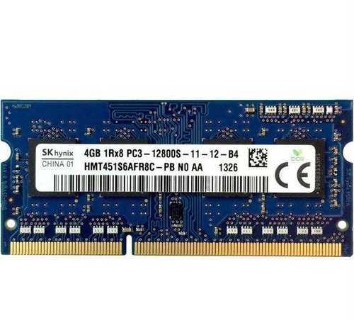 Память SK hynix 4 GB SO-dimm DDR3 1600 MHz