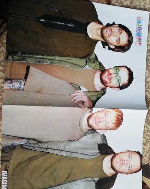 Плакаты imagine dragons
