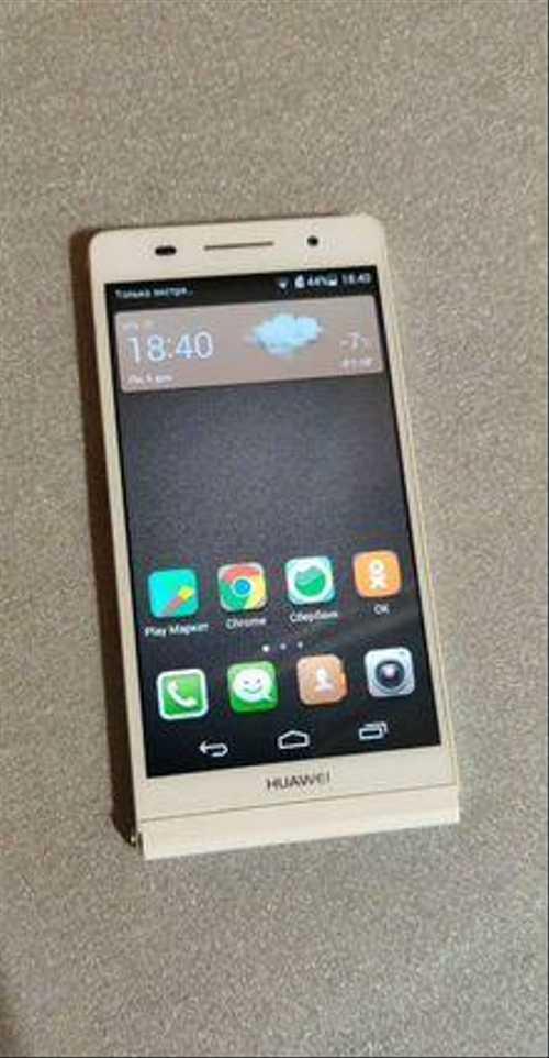 Телефон Huawei Ascend P6S