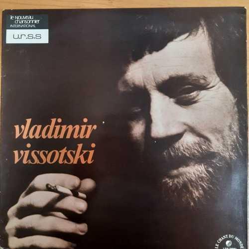 Владимир Высоцкий Vladimir Vissotski