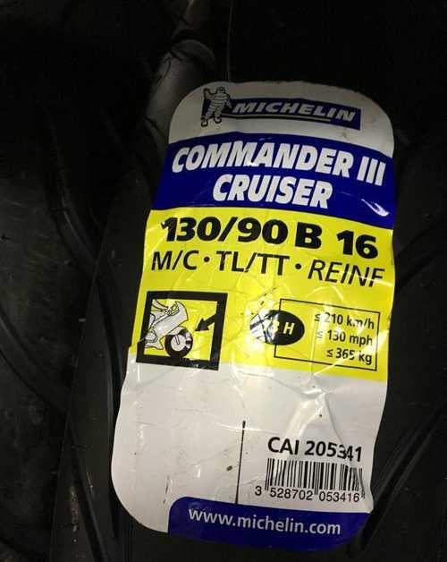 Michelin Commander 3 Cruiser 130/90-B16 (новая)