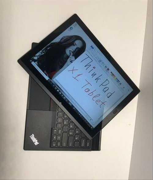 Lenovo ThinkPad X1 Tablet 8Gb RAM/256Gb SSD