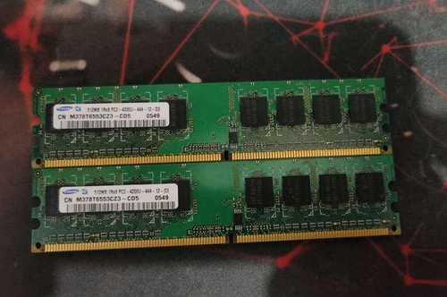 Оперативная память simm dimm DDR2