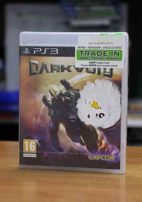 Dark Void - PS3 Новый Диск